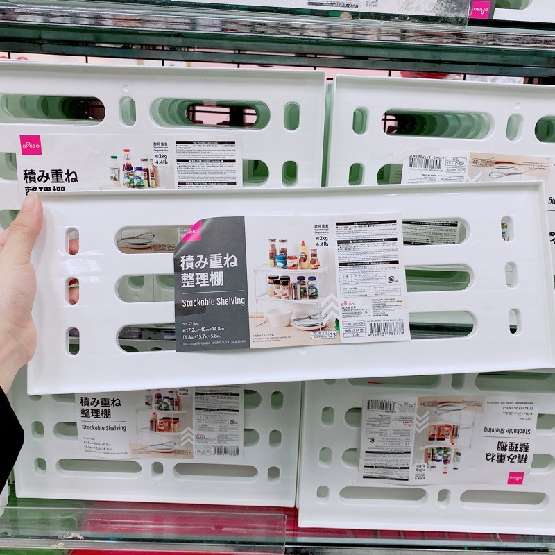 Daiso Stackable Shelf Shelving 2kg | Shopee Malaysia