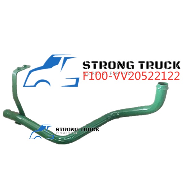 VOLVO FH/FM OIL PIPE (STEEL) 20522122 | Shopee Malaysia