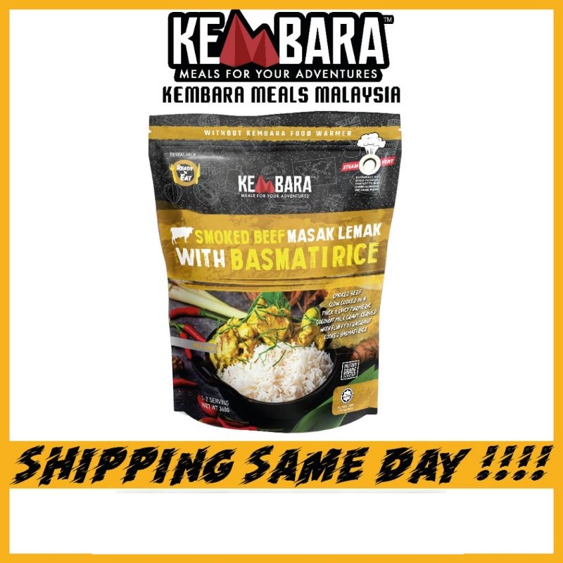 Kembara Meal [Self heating food] - Emergency food supply / Instant food ...