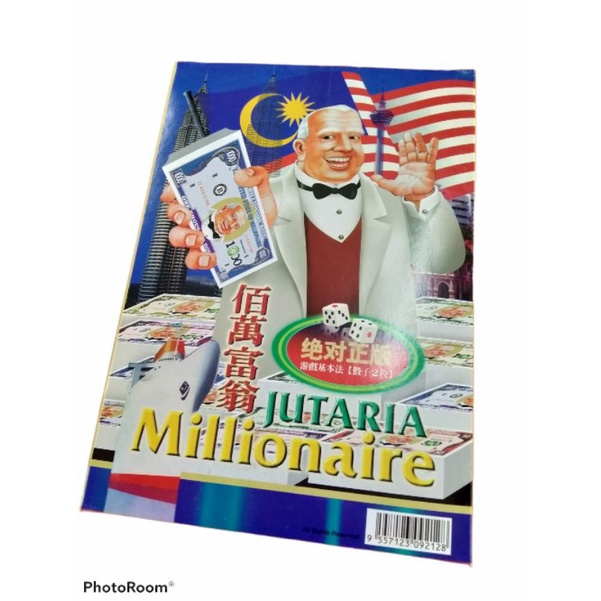 🔥🔥READY STOCK🔥🔥Permainan Jutaria Millionare | Shopee Malaysia