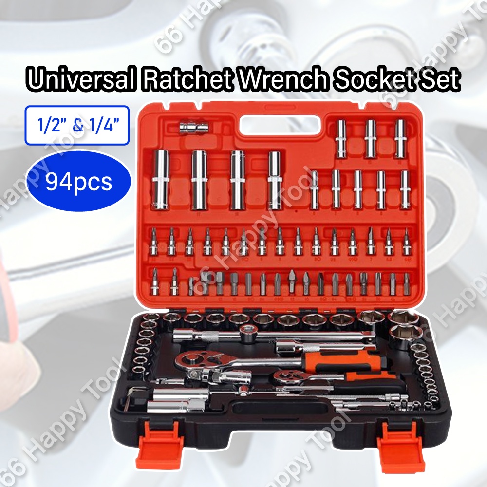 94pcs Universal Socket Wrench Kit Automotive Spanner Sleeve Ratchet Repairing Tools Box 1/4" 1/2 ...