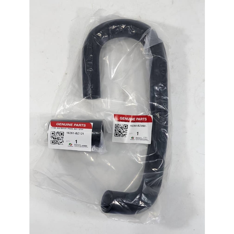 PERODUA MYVI 1.3 1.5 ALZA 1.5 ORIGINAL BY PASS HOSE SET BYPASS 16261 ...