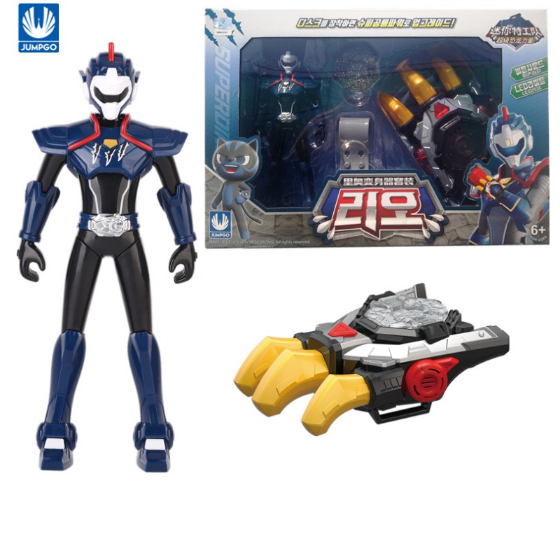 Toy miniforce Superman Ray And Super Dinosaur Transformation Device ...