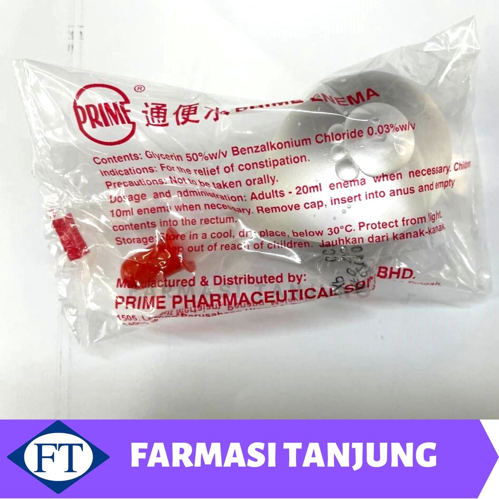 Prime Enema 10 And 20 ML 1 Pcs ( Pump For Constipation For Adults And ...