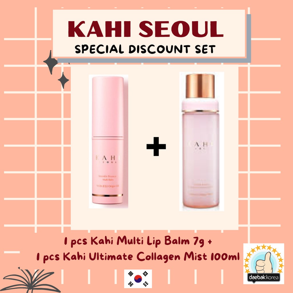 KAHI SEOUL Special set (Multi Lip Balm 9g + Collagen Ultimate Mist ...