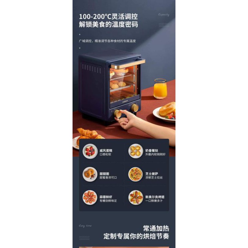 KONKA电烤箱 Ketuhar elektrik KONKA electric oven | Shopee Malaysia