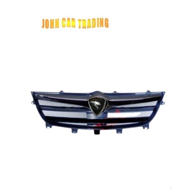 Proton Persona Elegance 2009 Front Grille Depan Sarung Persona 09 ...