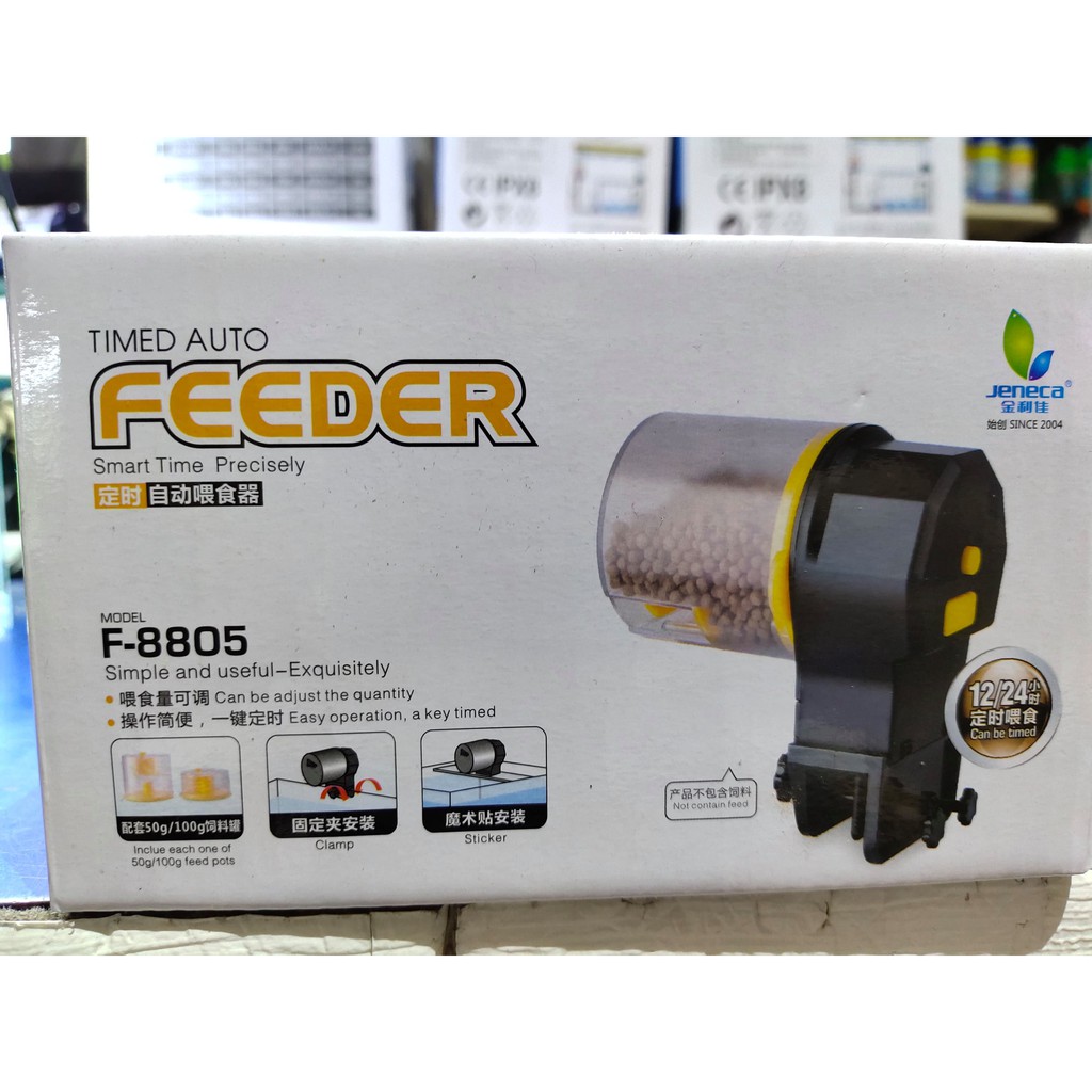 TIMED AUTO FEEDER F-8805 (Jeneca) / AF007 (DoPhin) | Shopee Malaysia