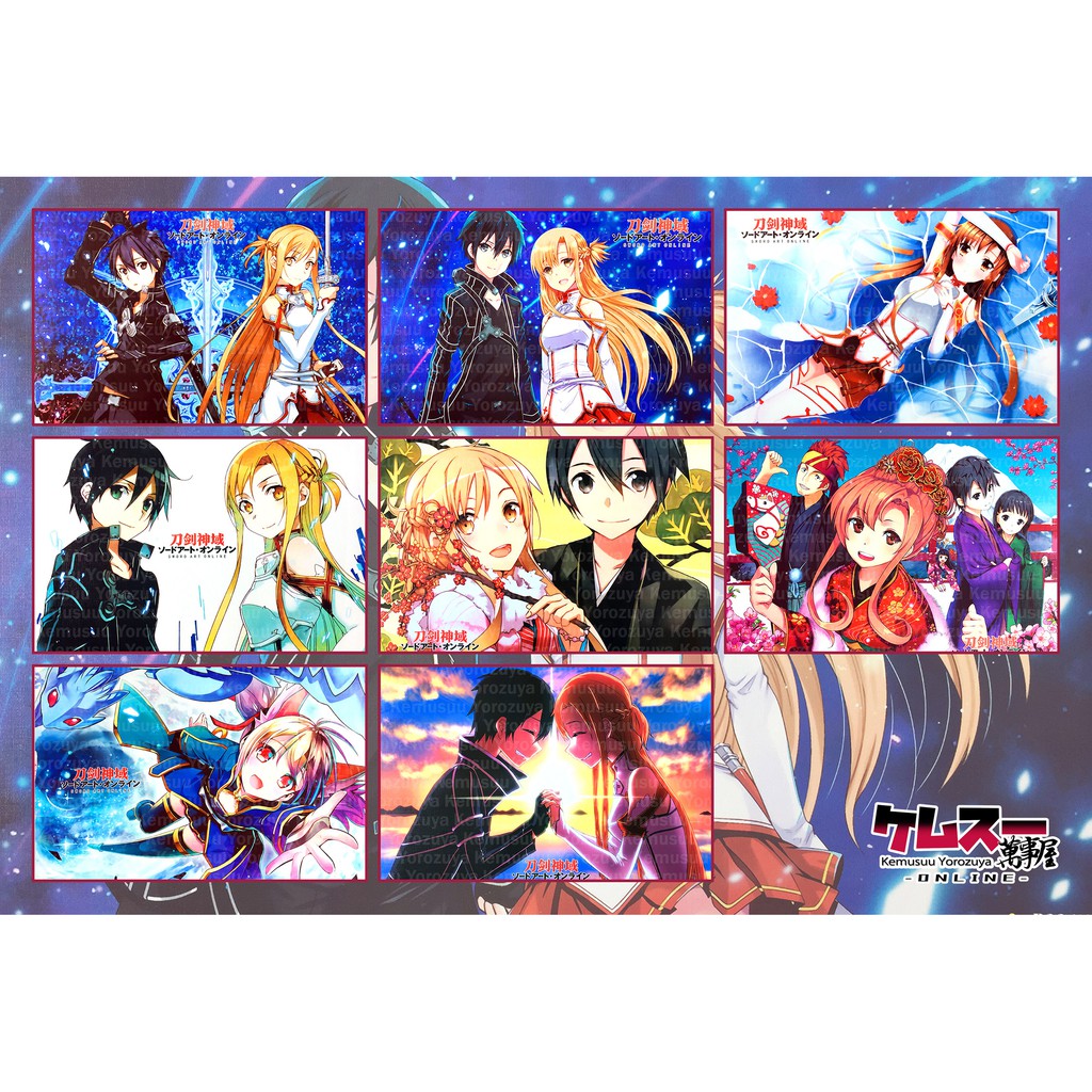 Sword Art Online 刀劍神域 SAO/GGO/ALO ★☆ (8pcs) Anime Poster set / A3 size ...