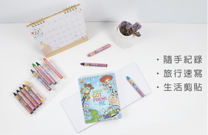 Disney Scrapbook 42K Picture Book Pooh Princess Toy Story Paper Drawing ...