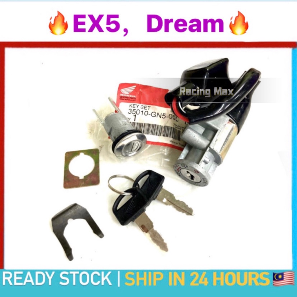 Honda EX5 High Power Old Lama / Dream Ignition Main Switch Full Set ...