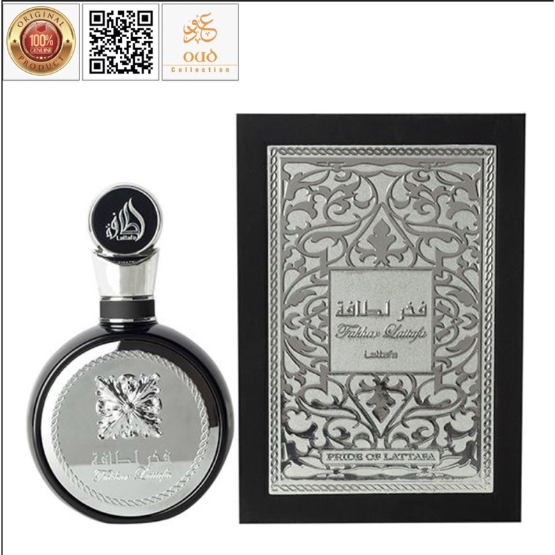 FAKHAR SILVER 100ML EDP-DE-PERFUME FOR MEN BY LATTAFA FROM DUBAI ...
