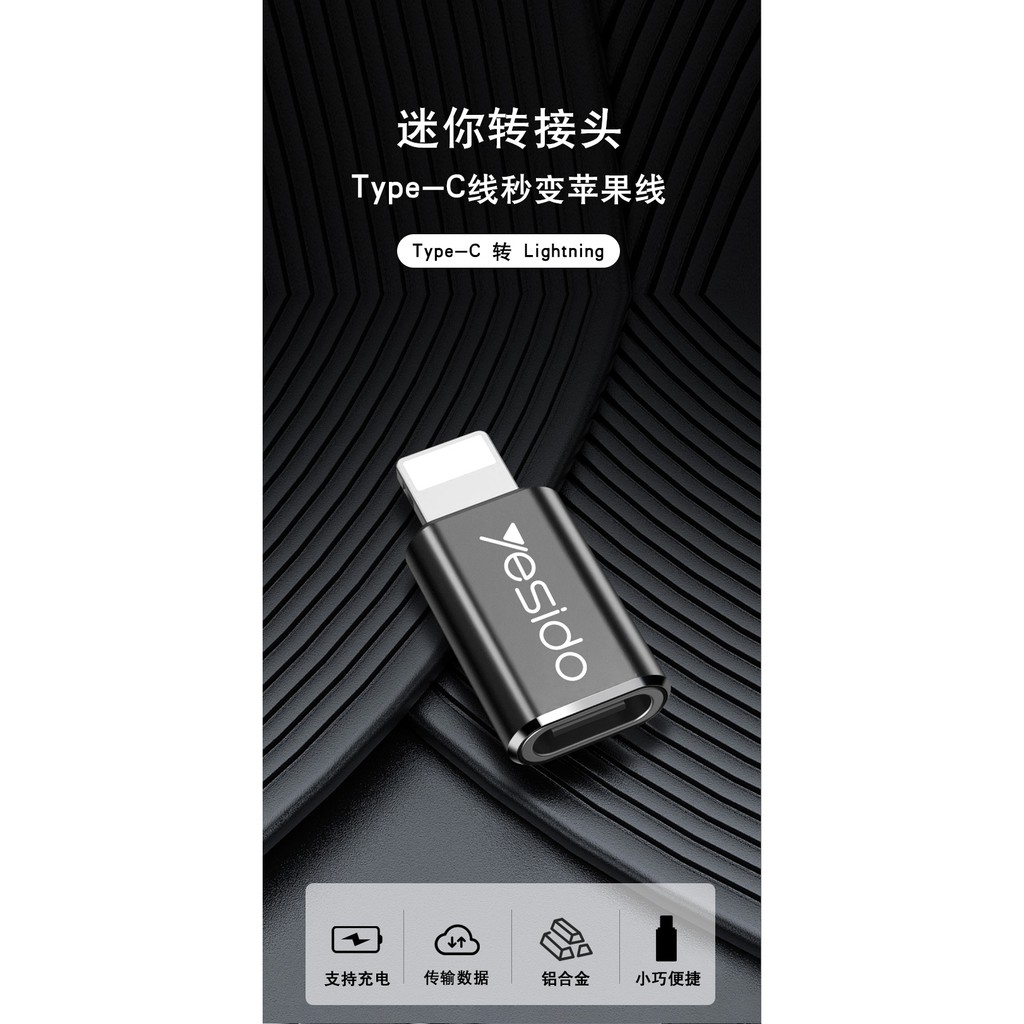【Ready Stock】Yesido GS05/GS04/GS07 Micro/Lighting/Type-C Connector Adapter Super Fast Charging ...