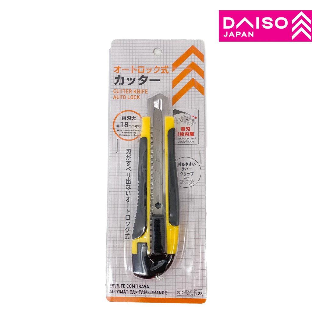 DAISO No-228 Cutter Knife Auto Lock | Shopee Malaysia