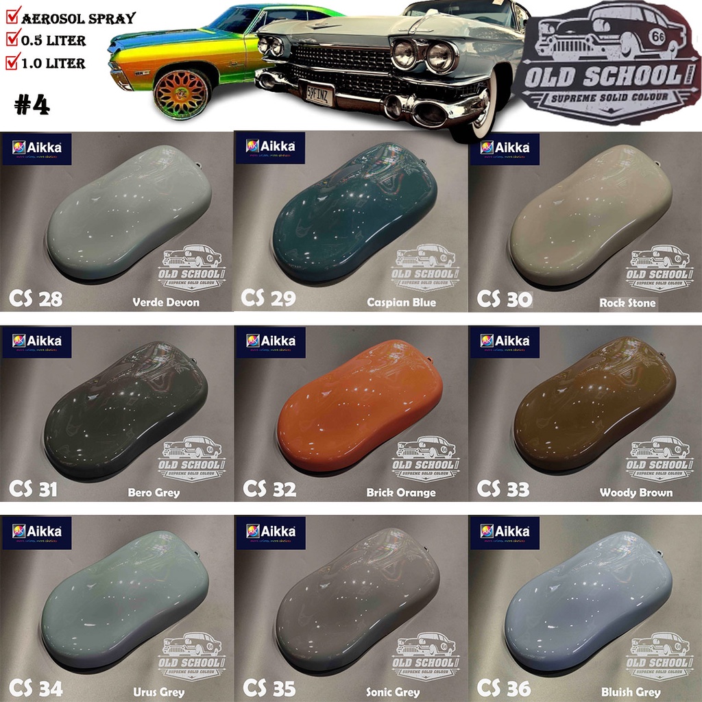 AIKKA Supreme Solid Color CS series / Cat Kereta 1Liter | Shopee Malaysia