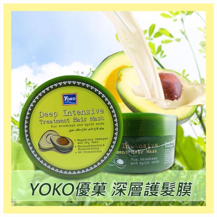 YOKO Deep Intensive Treatment Hair Mask (Avocado) 250ml | Shopee Malaysia