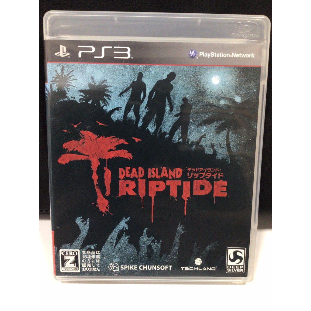 Original Disc [PS3] Dead Island: Riptide (Japan) (BLJS-10228) | Shopee ...