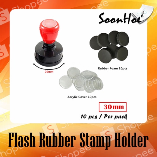 Flash Rubber Stamp Holder 30mm ( 10pcs/pack ) | Shopee Malaysia