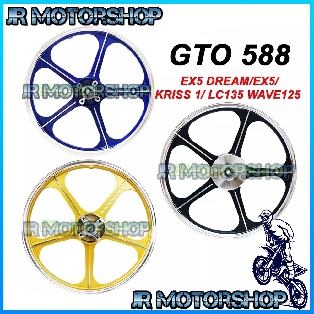 SPORTRIM SPORT RIM 5 BATANG WITH BEARING AND BUSH GTO 588 555 EX5 DREAM ...