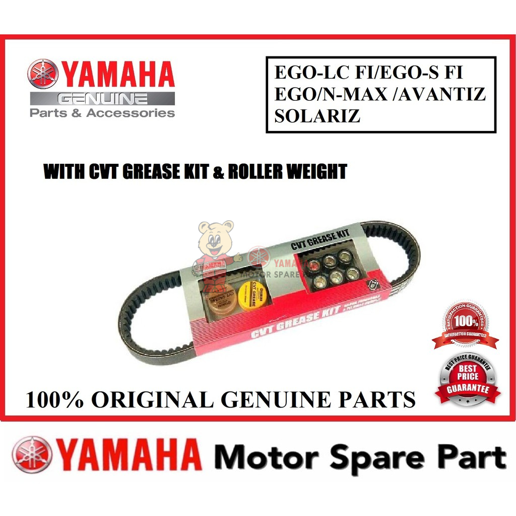 V-BELT + ROLLER + CVT GREASE VBELT V BELT 0 NVX155 EGO GEAR LC S FI ...