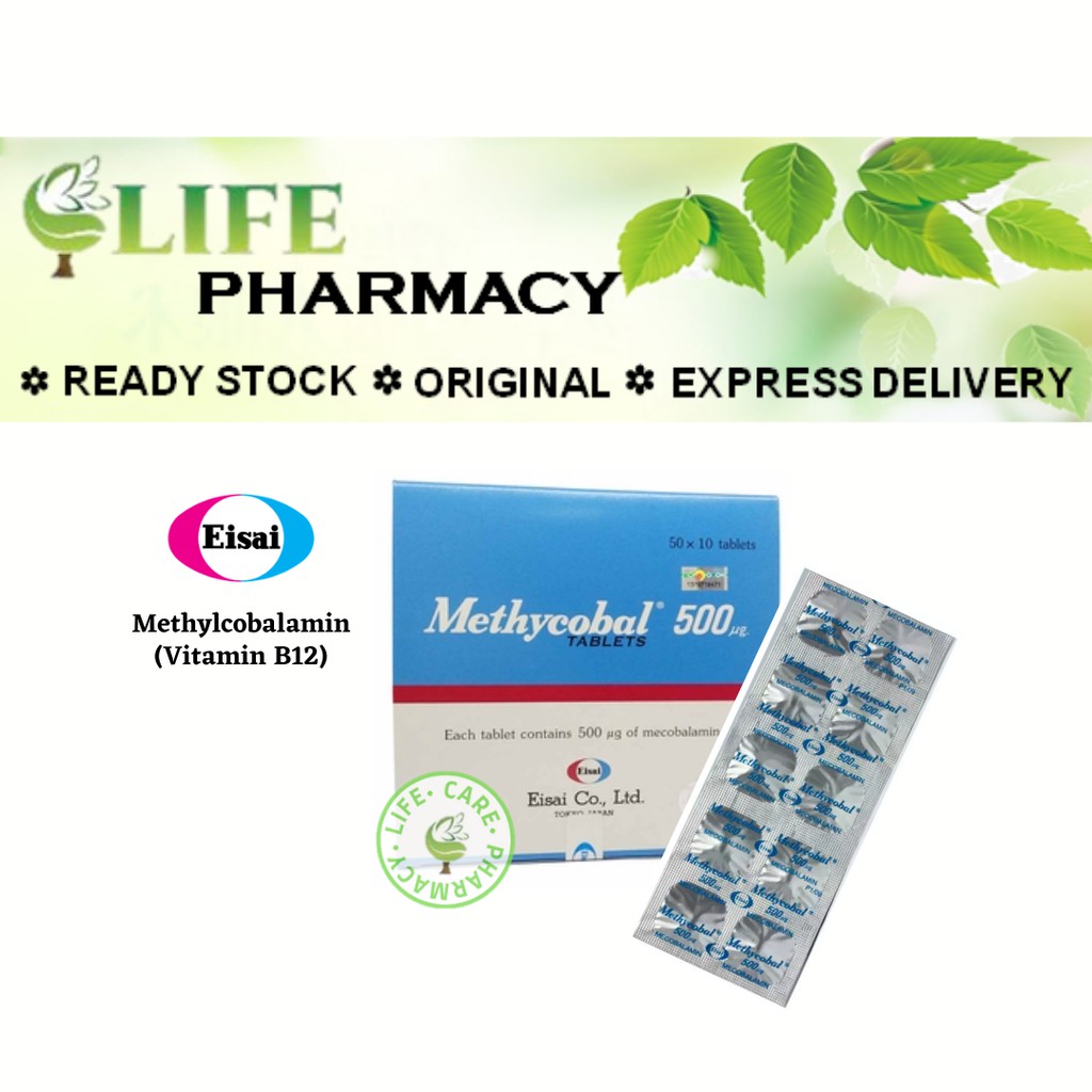 Methycobal 500mcg Tablet (10's) in strip {Expiry: 02/2027} | Shopee ...