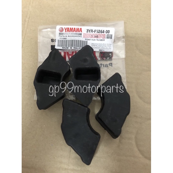 YAMAHA Y80 Y100 Y110 Y125Z RXZ LC YSUKU REAR HUB RUBBER THAI YAMAHA ...