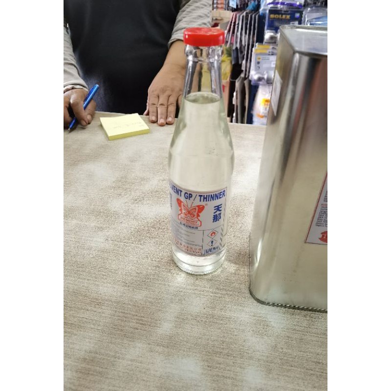 350ml [Butterfly] Solvent GP/Thinner 💥💯 Original💥 | Shopee Malaysia