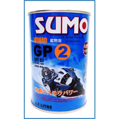 [100% ORIGINAL SUMO !!!] SUMO MOTORCYCLE ENGINE OIL 4T MINYAK HITAM 0.8 ...