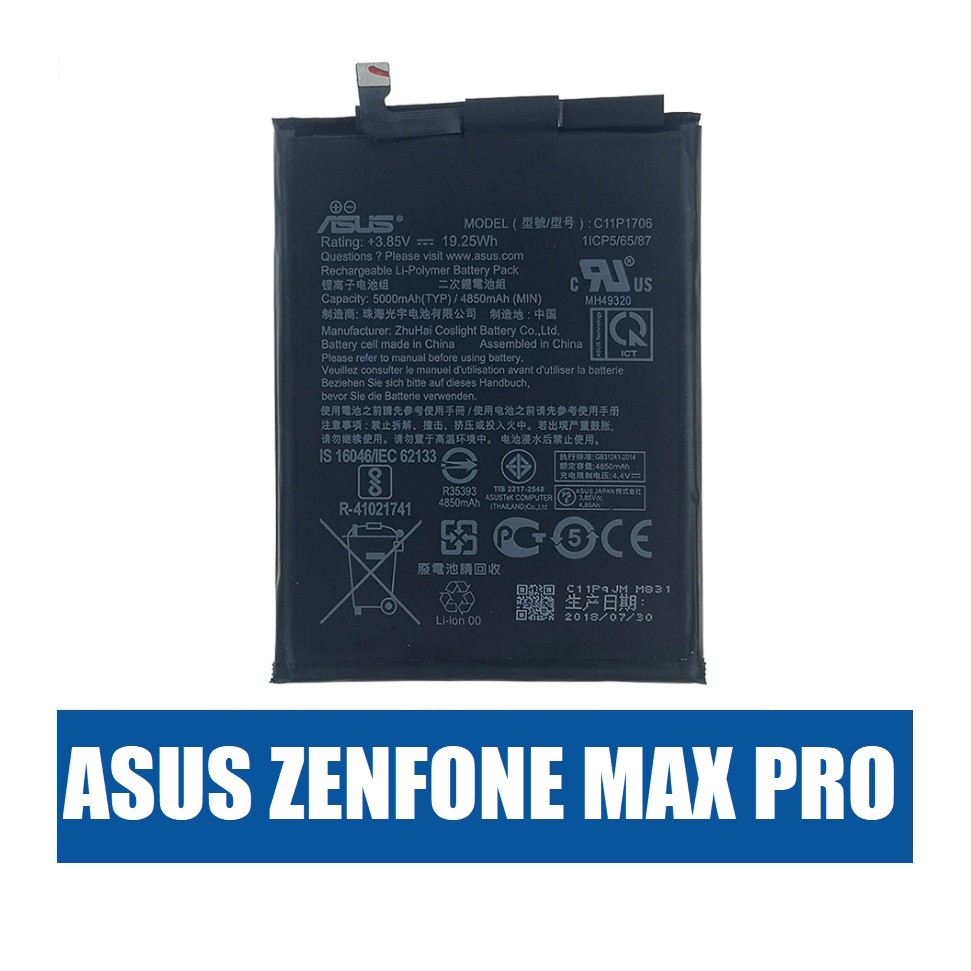 Asus Zenfone Max Pro Battery Asus M1 Battery Asus ZB601KL Battery Asus ...