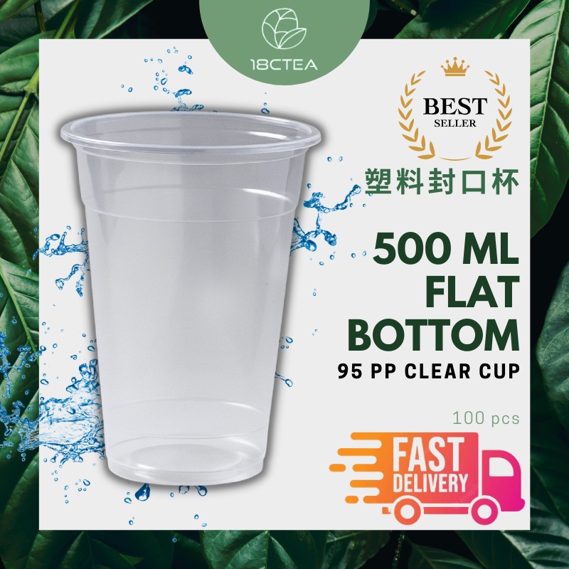 18CTEA- 【100 pcs】PP Clear Cup Flat Bottom Y500 - 500ml / 16oz 500ml ...