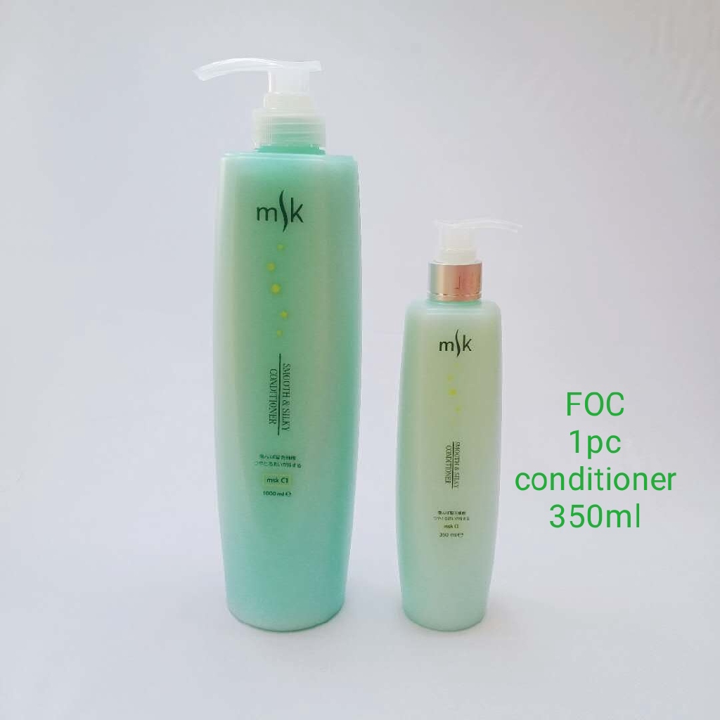 MSK SMOOTH&SILKY CONDITIONER (1000ML FOC 350ML) | Shopee Malaysia