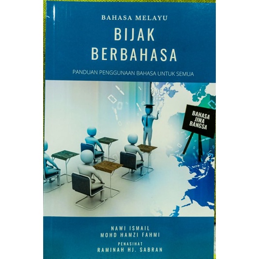 BAHASA MELAYU BIJAK BERBAHASA | Shopee Malaysia