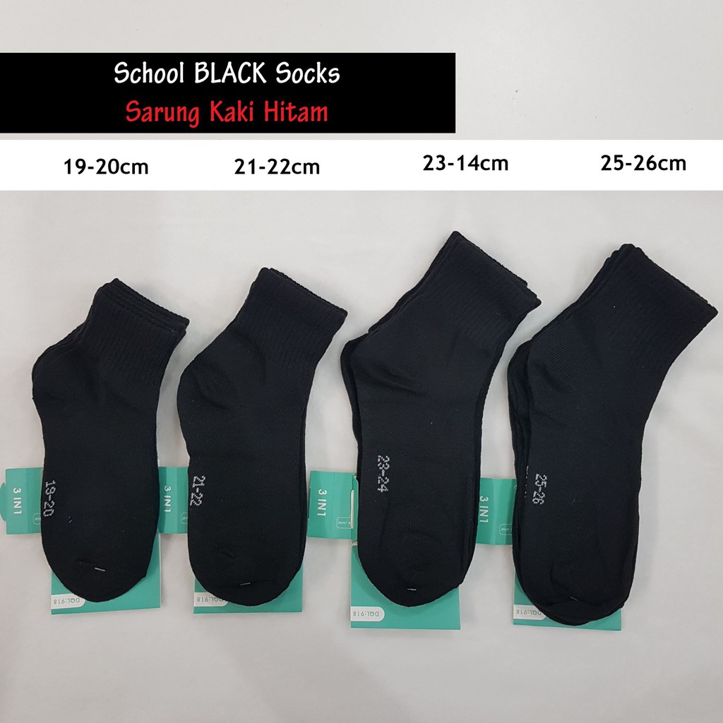 School Black Socks Sarung Kaki Sekolah School Sock Stocking Sekolah ...