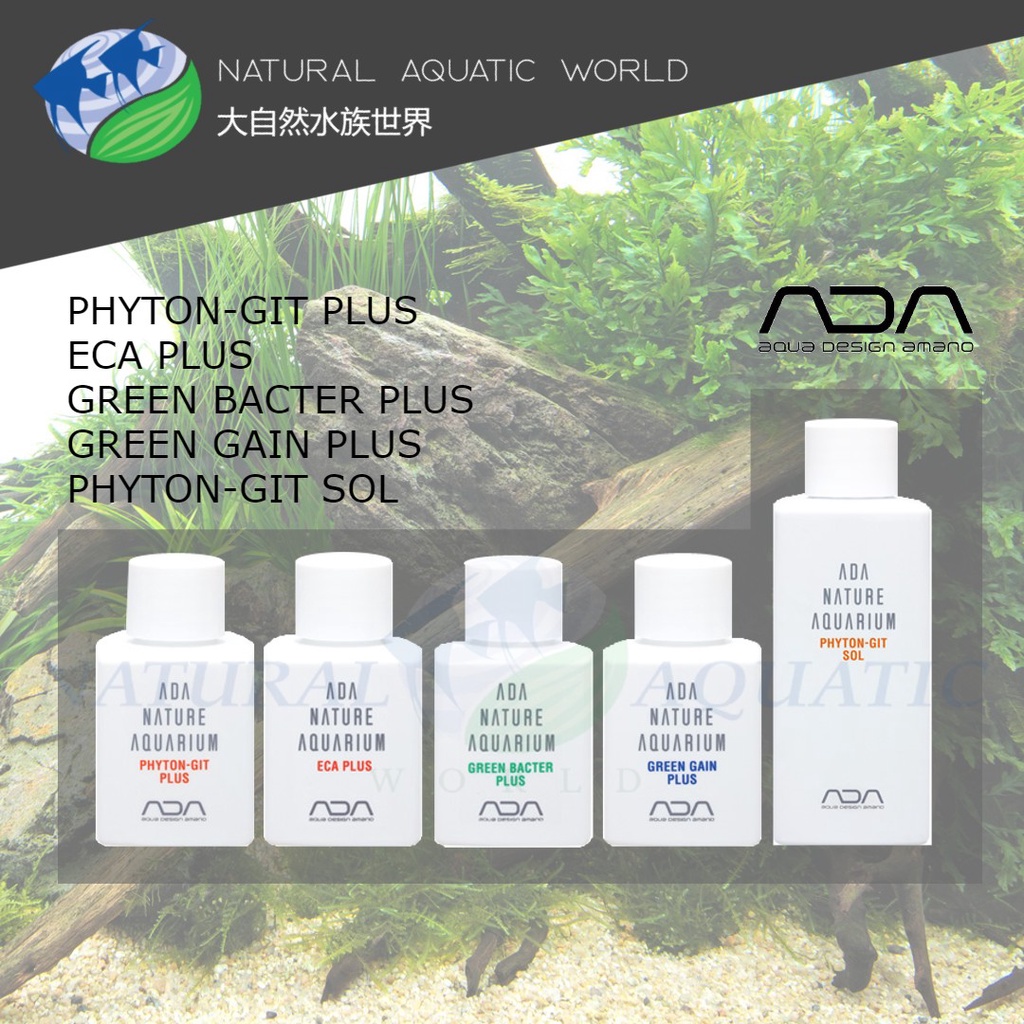 (Original ADA) ADA Series Phyton-Git Plus, Green Bacter Plus, Green Gain Plus, Eca Plus, Phyton ...