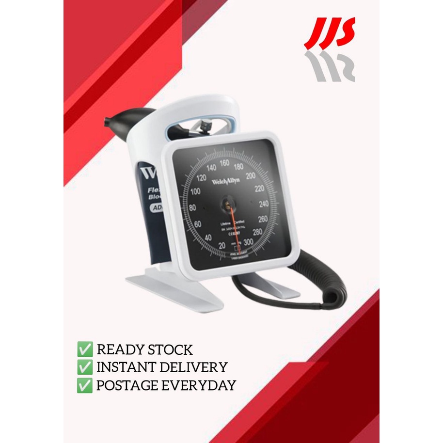 [ Lifetime Warranty] Welch Allyn (Hillrom) Aneroid Blood Pressure Set ...