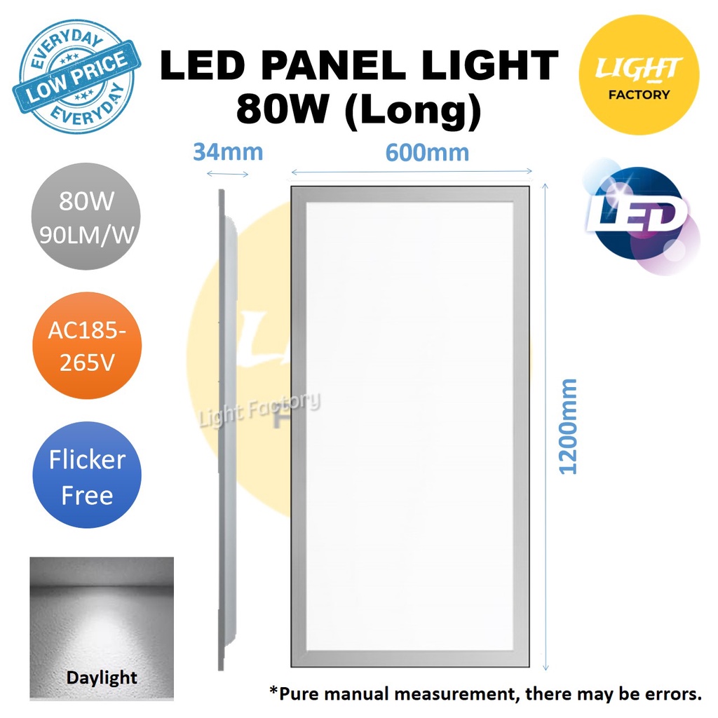 LED Backlit Panel Light 48W 80W 96W Office Lighting 2x2ft 2x4feet Panel ...
