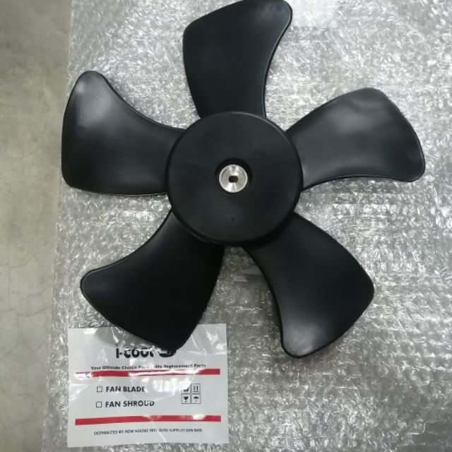 Perodua Alza (2009-2014) Radiator Fan Blade | Shopee Malaysia