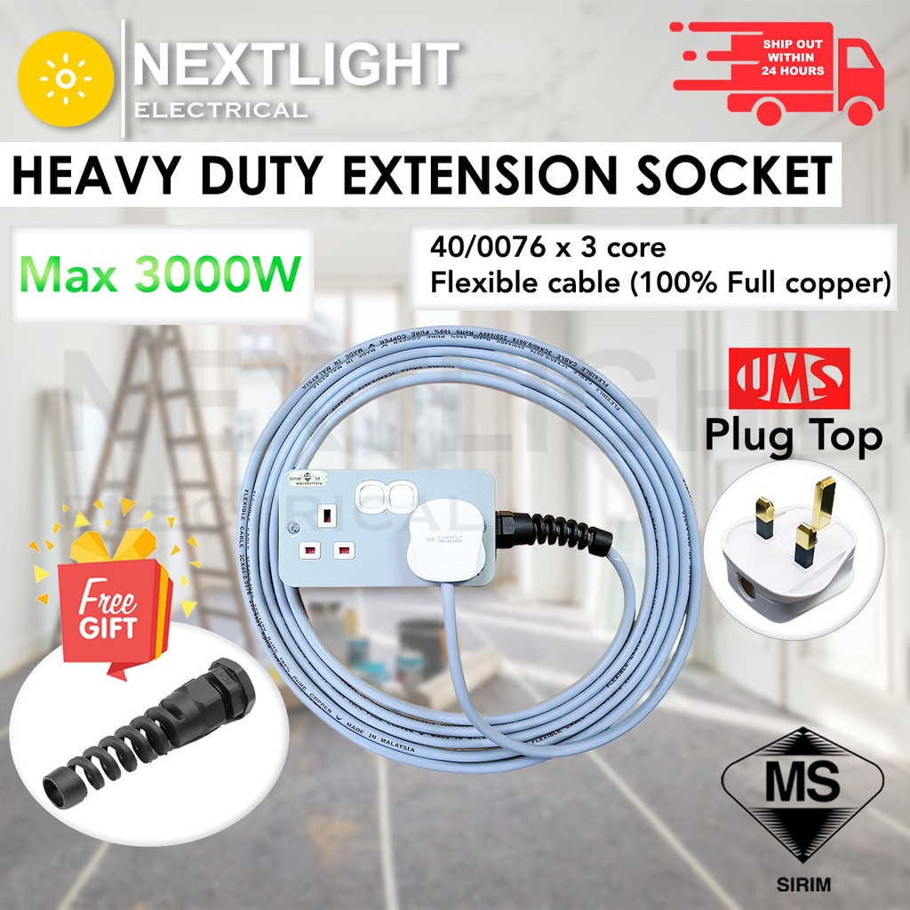 Heavy Duty Extension 1/2 Gang Metal Clad 13A Switch Socket Industrial ...