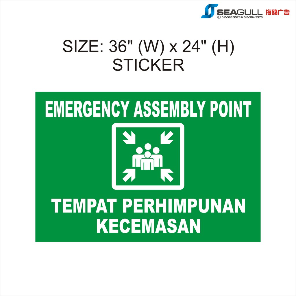 Emergency Assembly Point Safety First Work Site Sign Tempat Perhimpunan ...