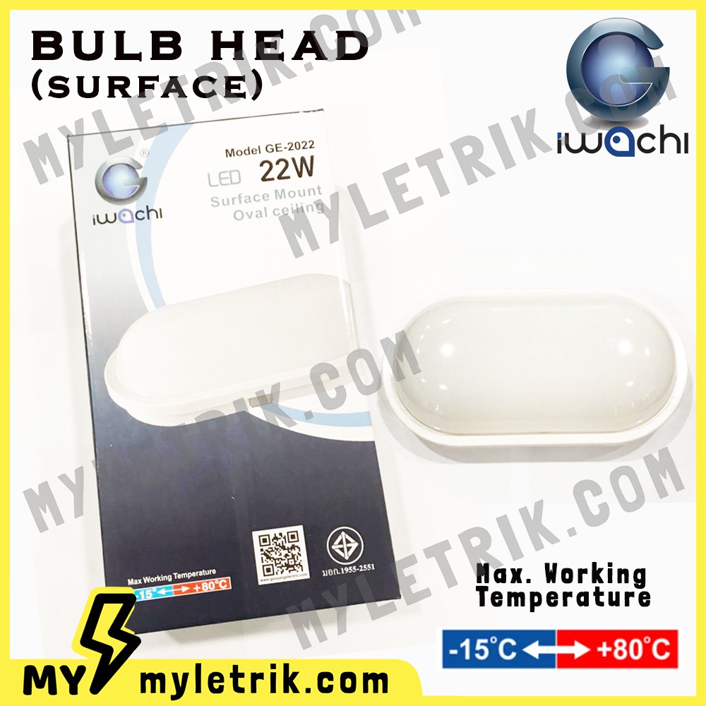 Iwachi GE-2022 22W Surface Mounting LED Bulk Head Bulkhead Weatherproof ...