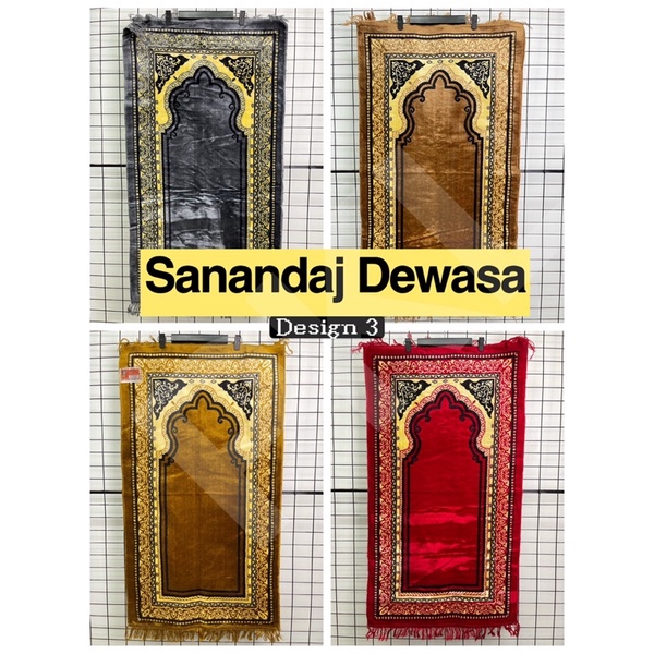 PKL Sejadah Dewasa / Turkey /Ready stock /110cm x 60cm/ 💯(new sewing ...