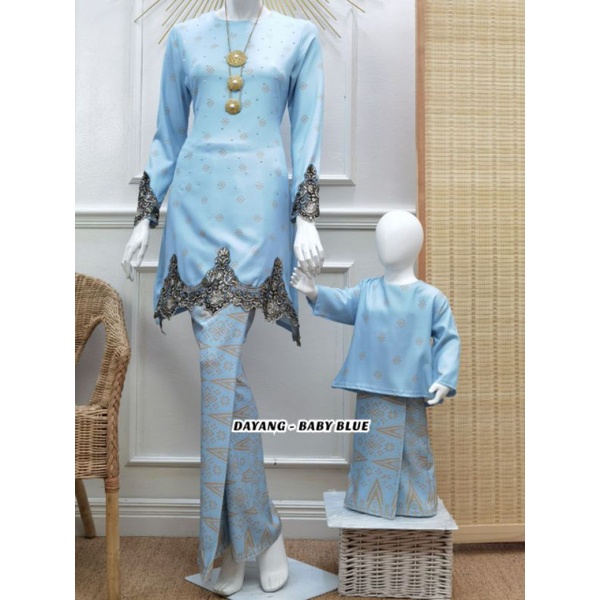 DAYANG BAJU KURUNG PAHANG SONGKET IBU DAN ANAK EXCLUSIVE LACE | Shopee ...