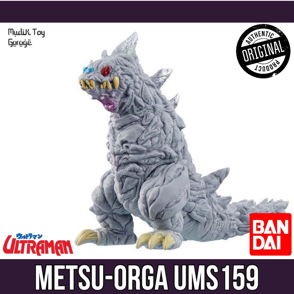 UMS 159 Metsu-Orga Bandai Ultra Monster Series | Shopee Malaysia
