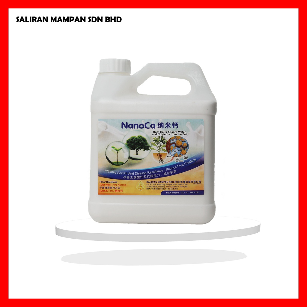 NanoCa 4L - Saliran Mampan (East Malaysia cannot be delivered, please ...