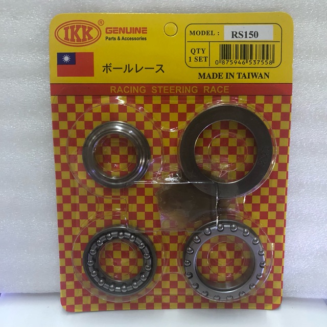 RS150 IKK STEERING CONE SIAP BEARING | Shopee Malaysia