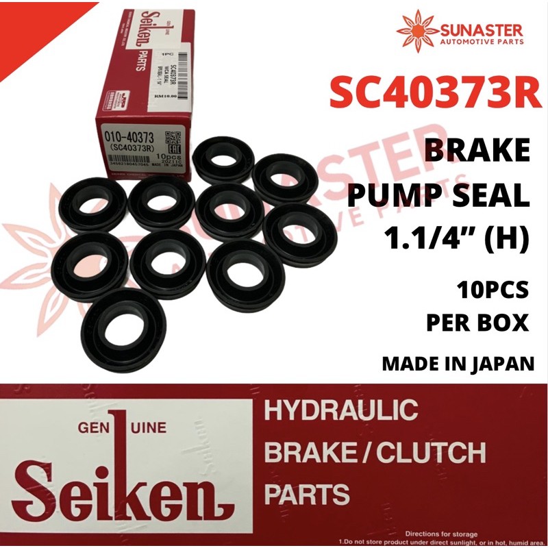 SEIKEN 1.1/4” (H) BRAKE PUMP SEAL SC40373R (10pcs per Box) | Shopee ...