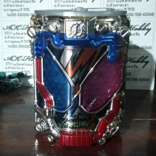 Bandai:dx rabbit tank Sparking sparkling Canister Masrider Build ...