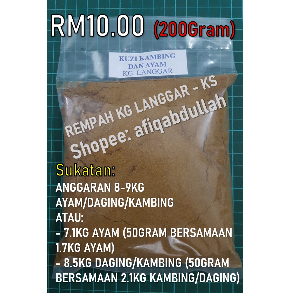 Rempah Kuzi Kambing dan Ayam Kg Langgar (200Gram) | Shopee Malaysia