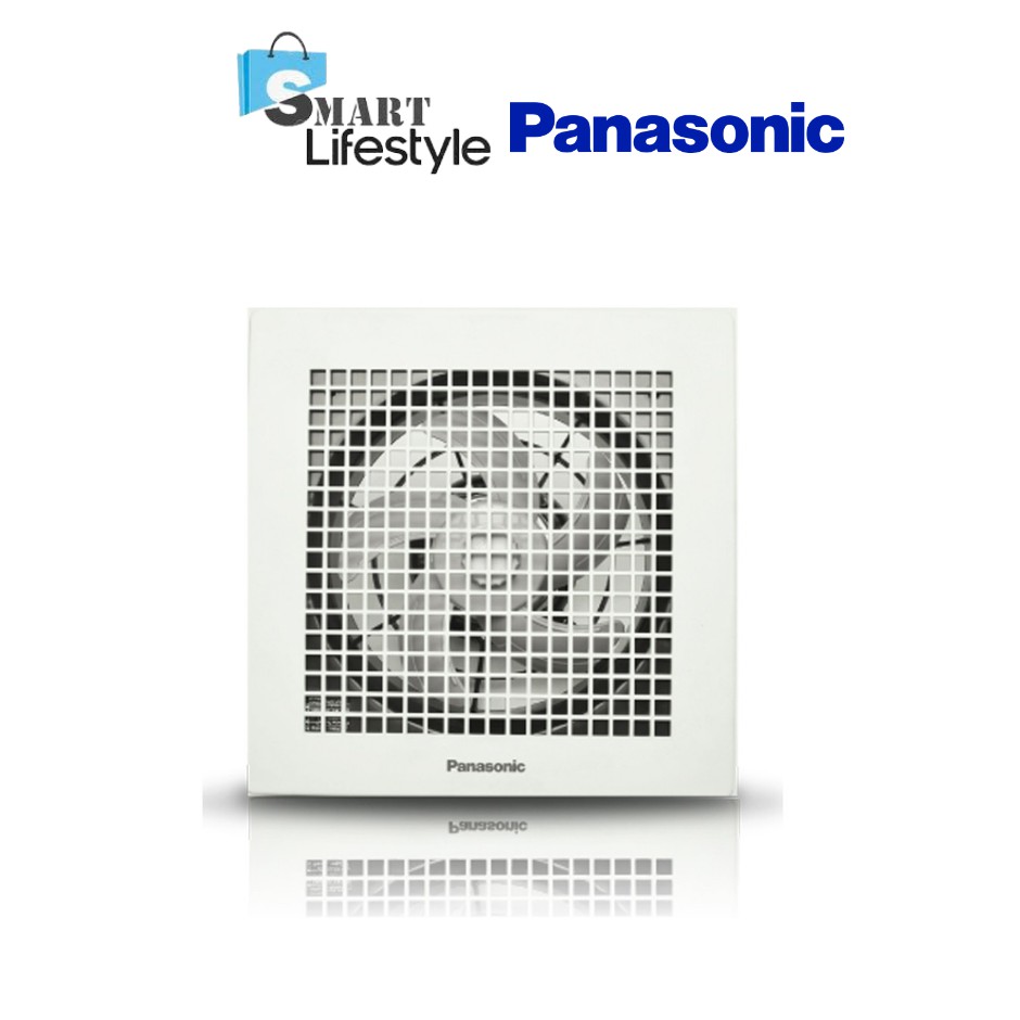 Panasonic Ceiling Mount Ventilation Fan (10") FV-25TGU3-WT FV-25TGU ...