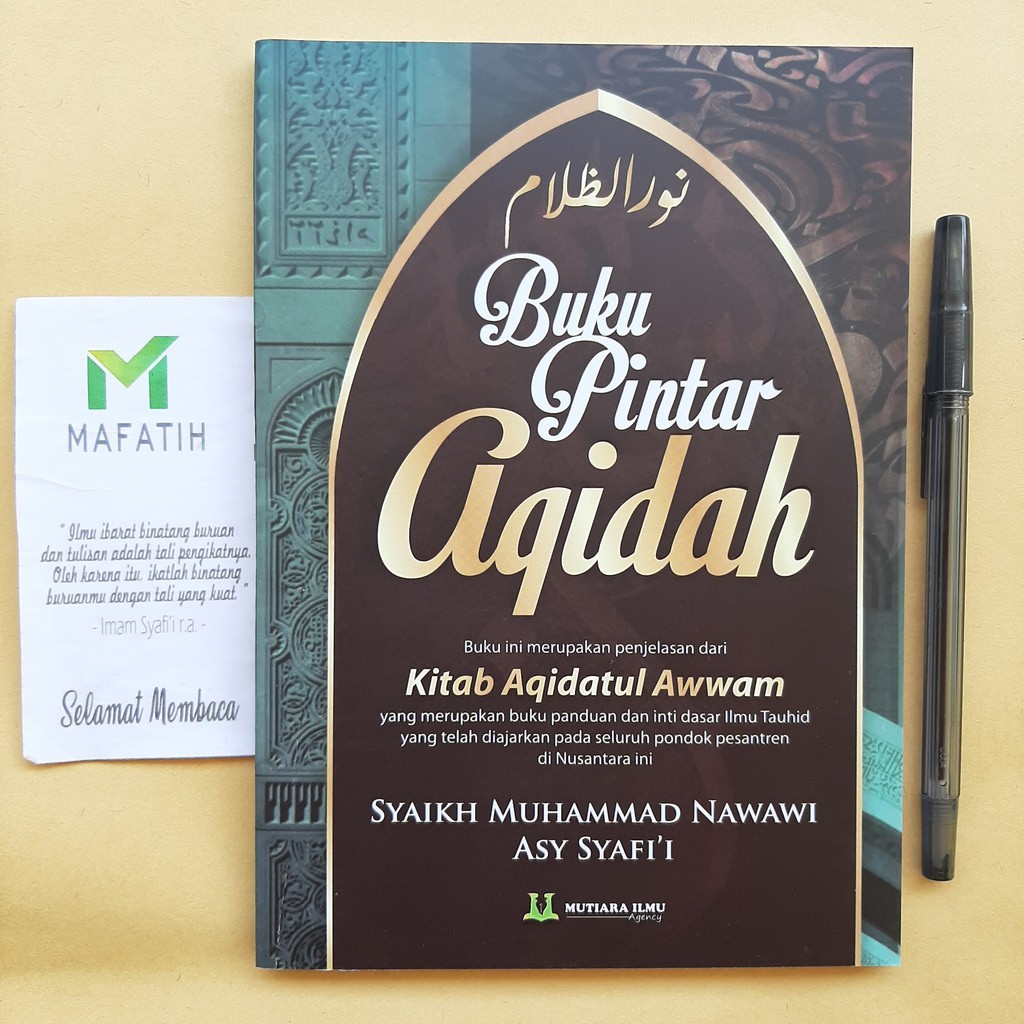 Smart Book Aqidah Translated by Nurud Dholam - The Pearl of Knowledge ...